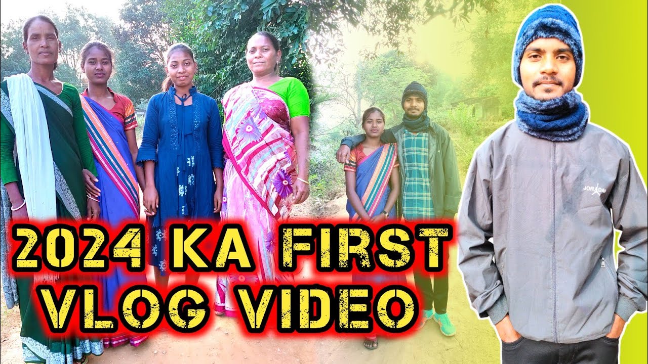 2024 ka first vlog video ll my first vlog 2024 ll #dailyvlog - YouTube