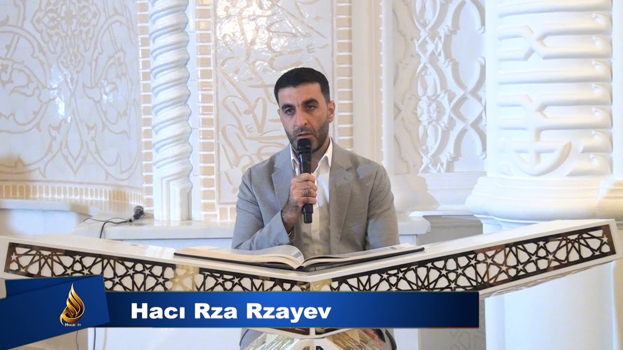 Hz Muhəmmədin (s) mövlud tədbiri.Qari Hacı Rza Rzayev Əhzab surəsi 20 ...