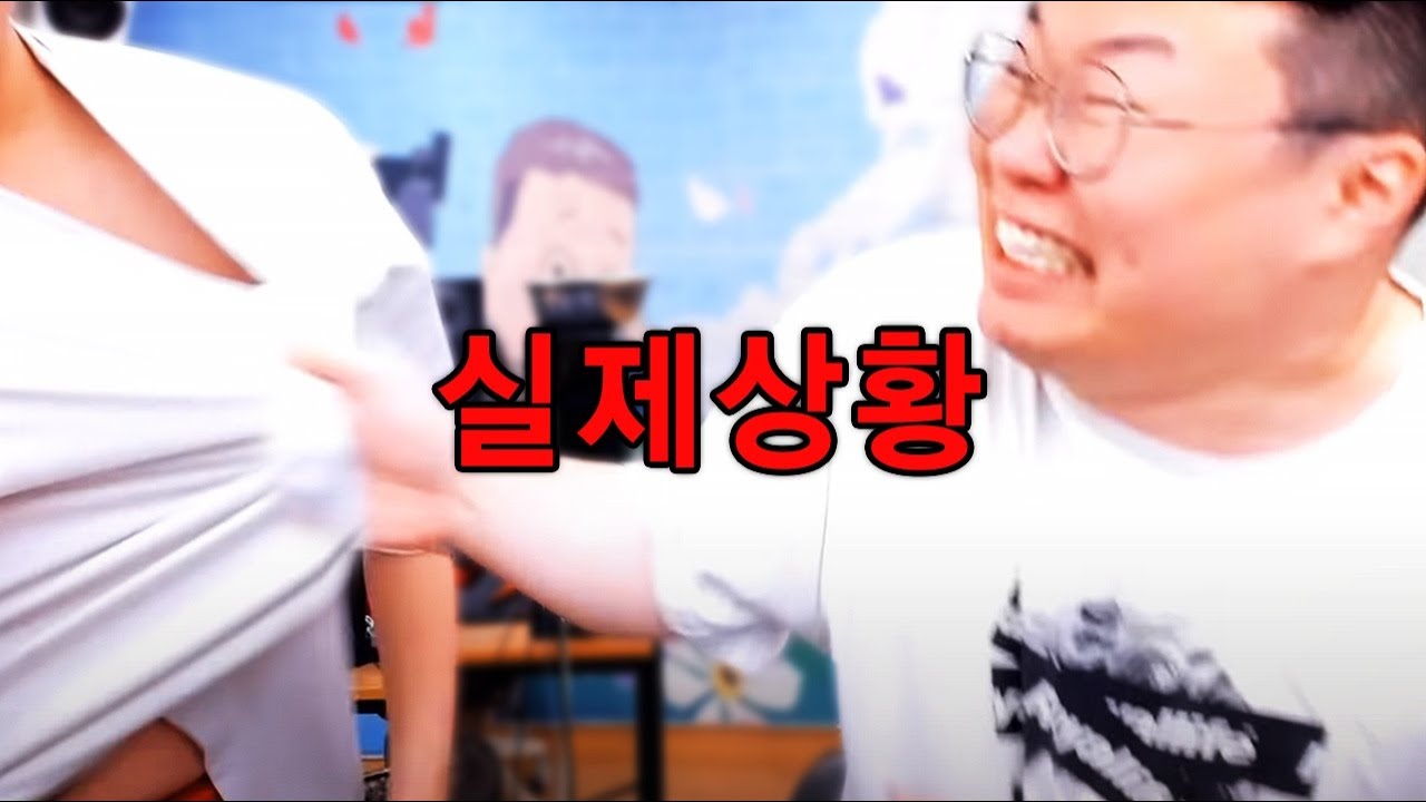 λ°©μ‘λμ€ π¨μ€μ μν©π¨ μ§κΉμ§ μ°Ύμμ΄ Youtube