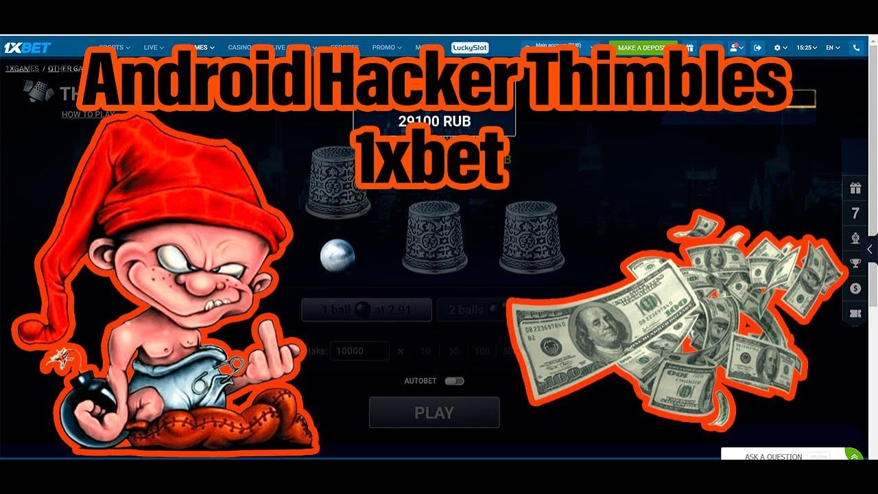 Transparent Thimbles Program - YouTube