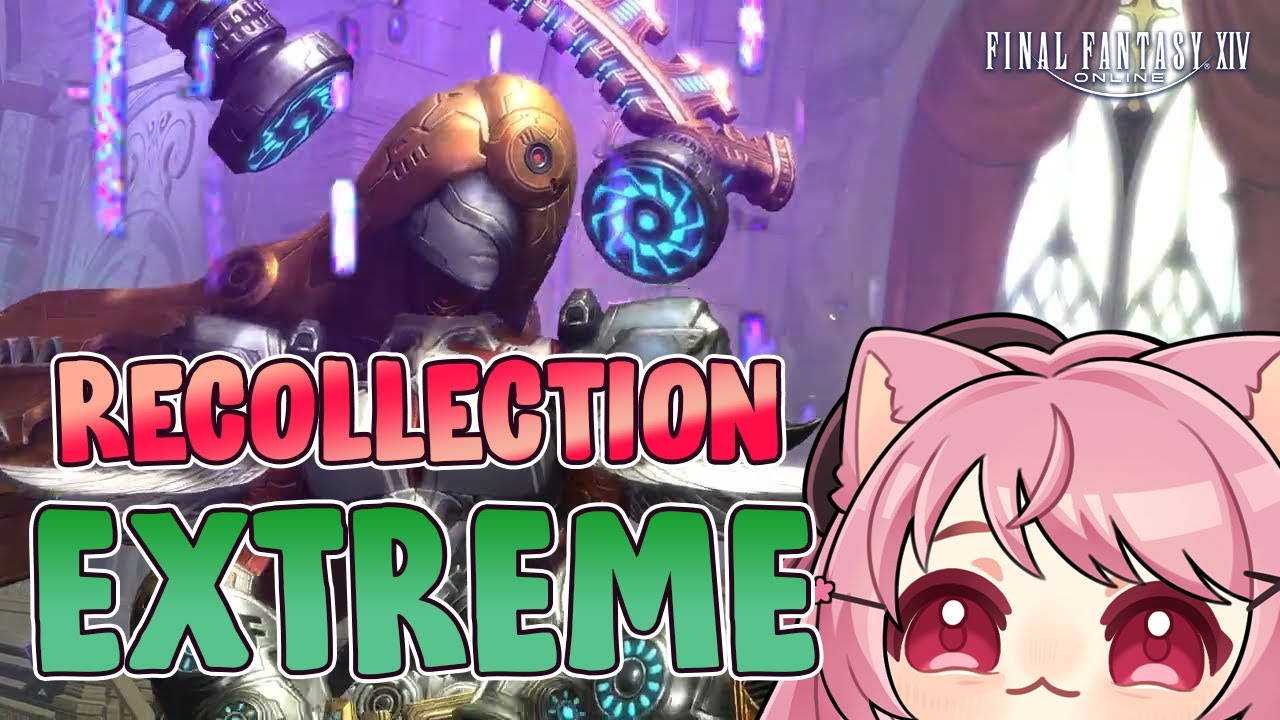 『FFXIV』Recollection EX - AST POV 1st Clear - YouTube