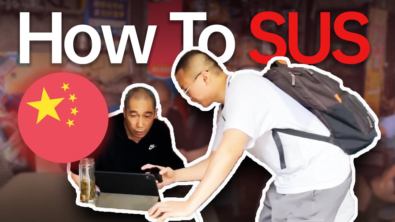 Teaching CHINESE OLD PEOPLE to Say SUS - YouTube