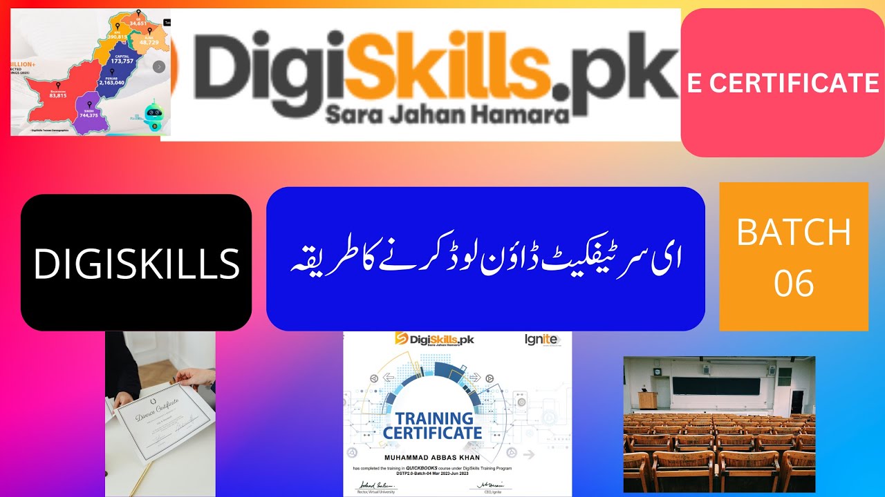 how to download batch 6 certificate digiskills | digiskills certificate ...