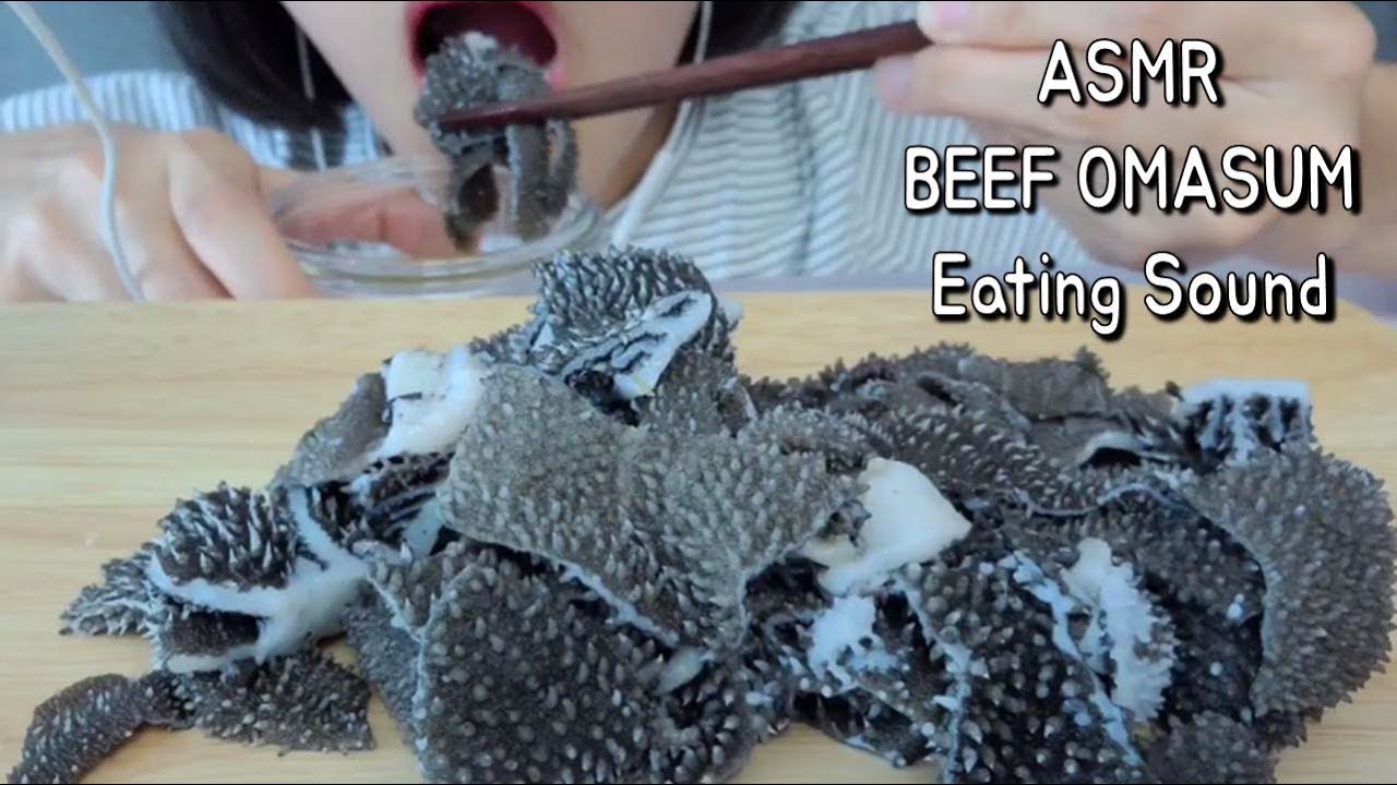 ASMR BEEF OMASUM 소 천엽 REAL EATING SOUNDS MUKBANG NO TALKING 먹방 리얼 이팅 사운드 - YouTube