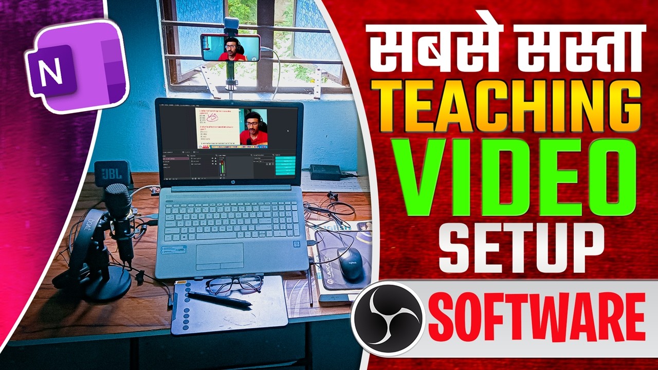Affordable Online Class Setup for Teachers | Best Free Software for ...
