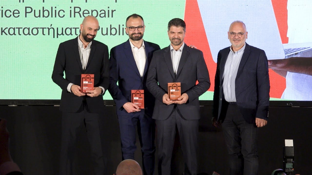 Public Cyprus - Retail & Sales Awards 23 - YouTube