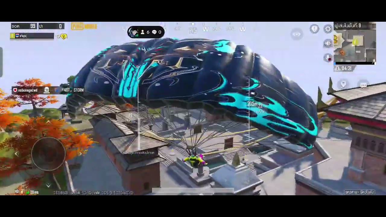 กำลังยิงอยู่เลยมาจากไหนครับเนี่ย - YouTube