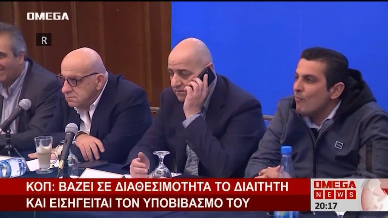 Καίει τον διαιτητή ο παρατηρητής του αγώνα – Οι λάθος αποφάσεις που του ...