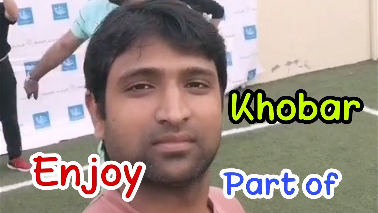 #Enjoy part al-khobarenjoy part al-khobar - YouTube
