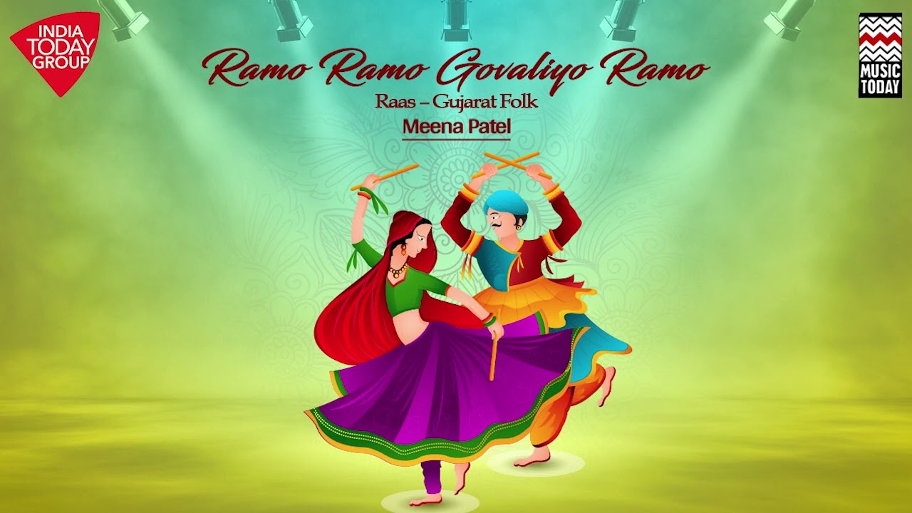 Ramo Ramo Govaliyo Ramo - Dance Song (Raas) | Gujrati Folk | Music ...