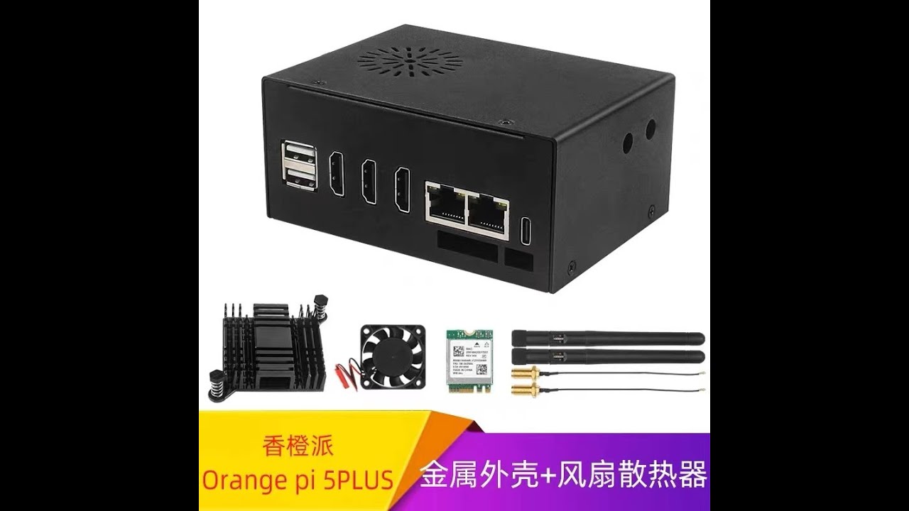 Install a m.2 NVMe ssd for orange pi 5 plus - YouTube