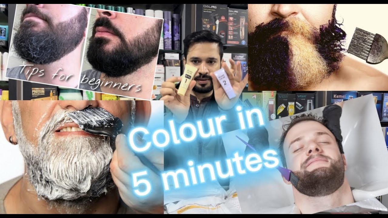 anahair color lagane ka tarika in urdu | how to apply hair color at ...