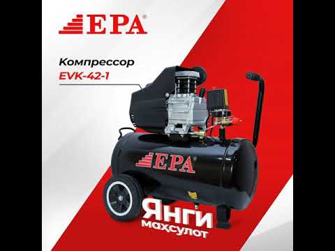 EPA mahsulotlari