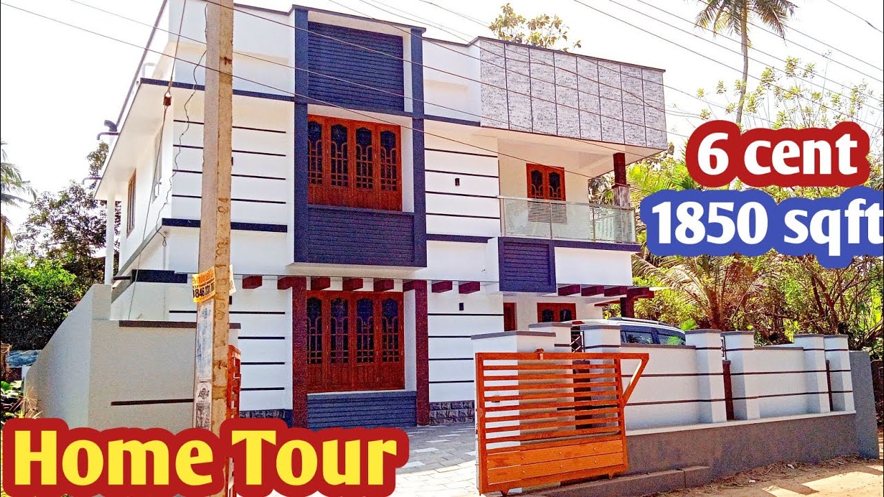 6 cent ൽ 3 bedroom 1850 sqft ൽ നിർമ്മിച്ച കുഞ്ഞുപ്പാടെ സ്വപ്ന ഭവനം/6 ...