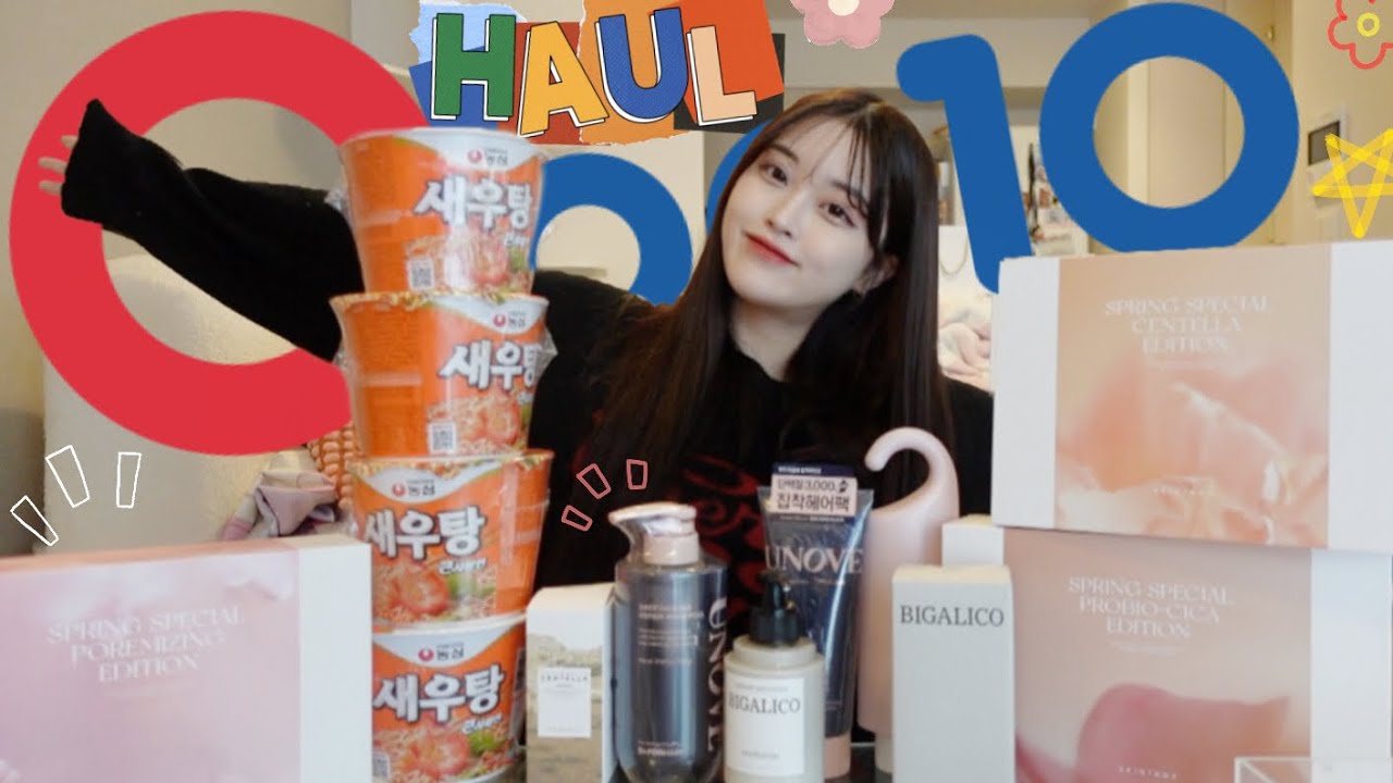 【購入品】Qoo10で買ったもの紹介します🎶🌛 - YouTube