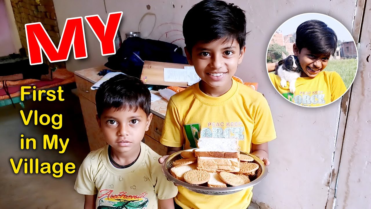 My First Vlog 2023 ️ | My First Vlog Video on YouTube | Village Vlog ...