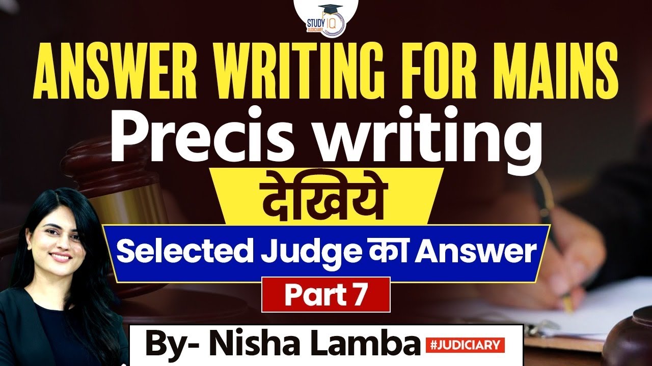 Answer Writing for Judiciary Mains | DJS Mains 2024 | Part - 7 | StudyIQ Judiciary - YouTube