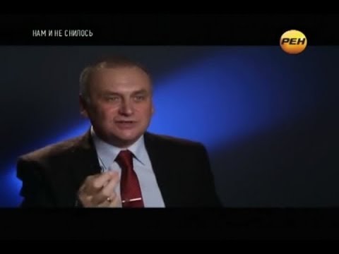 Джузеппе Бальзамо - YouTube