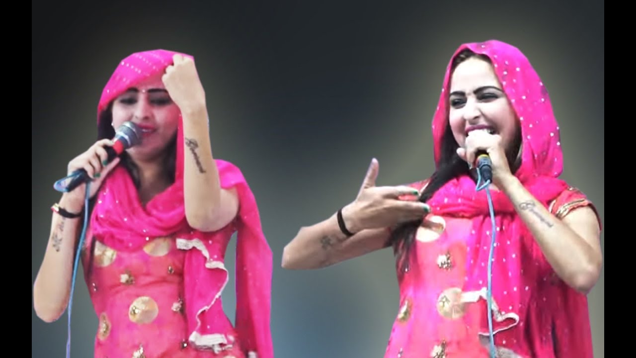 गोरी रानी ने सबके फ़िल्टर पाड़ दिये | Gori Rani Special | Haryanvi ...