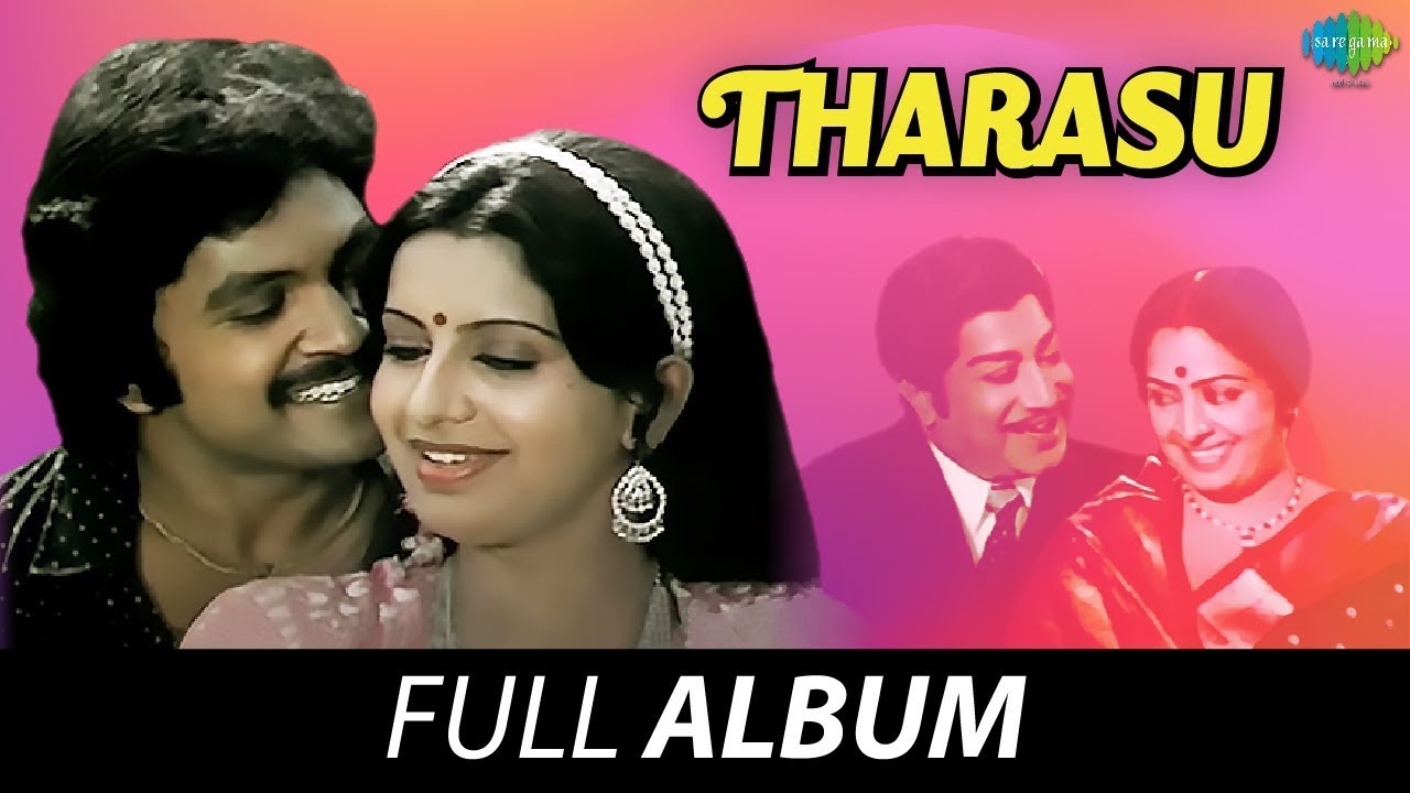 Tharasu - Full Album | Sivaji Ganesan, Pravu, K.R. Vijaya | M.S ...