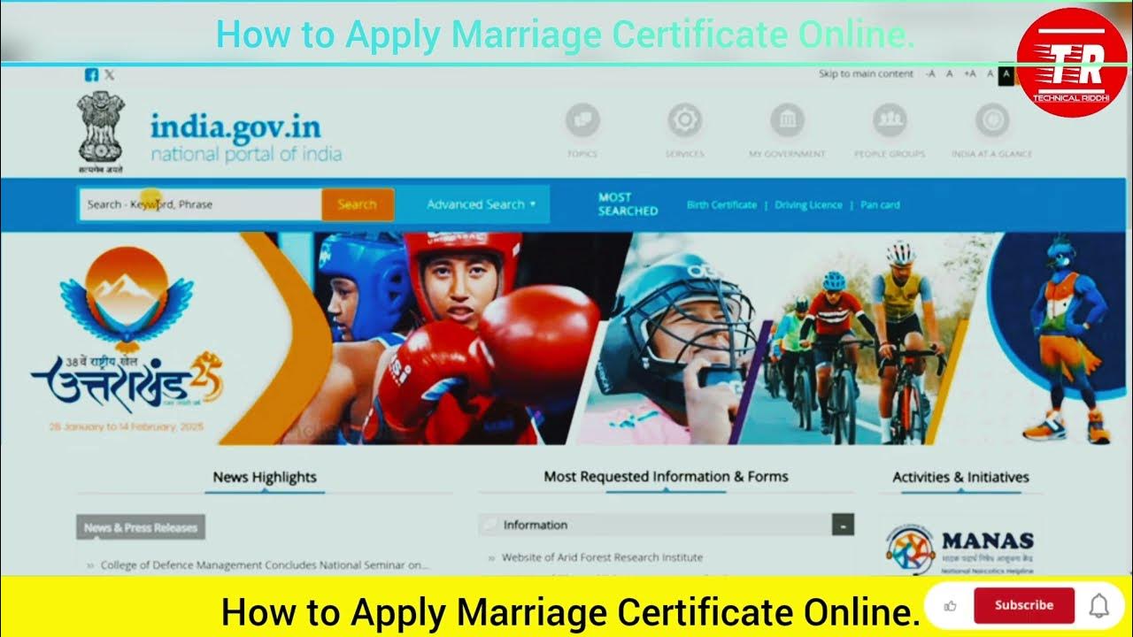 Marriage Certificate Kaise Banaye | How to Apply Marriage Certificate Online | marriage ...