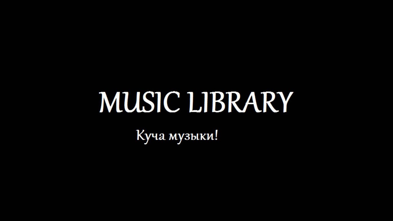 Kevin MacLeod - EDM Detection Mode - MUSIC LIBRARY - Incomepetech.com ...