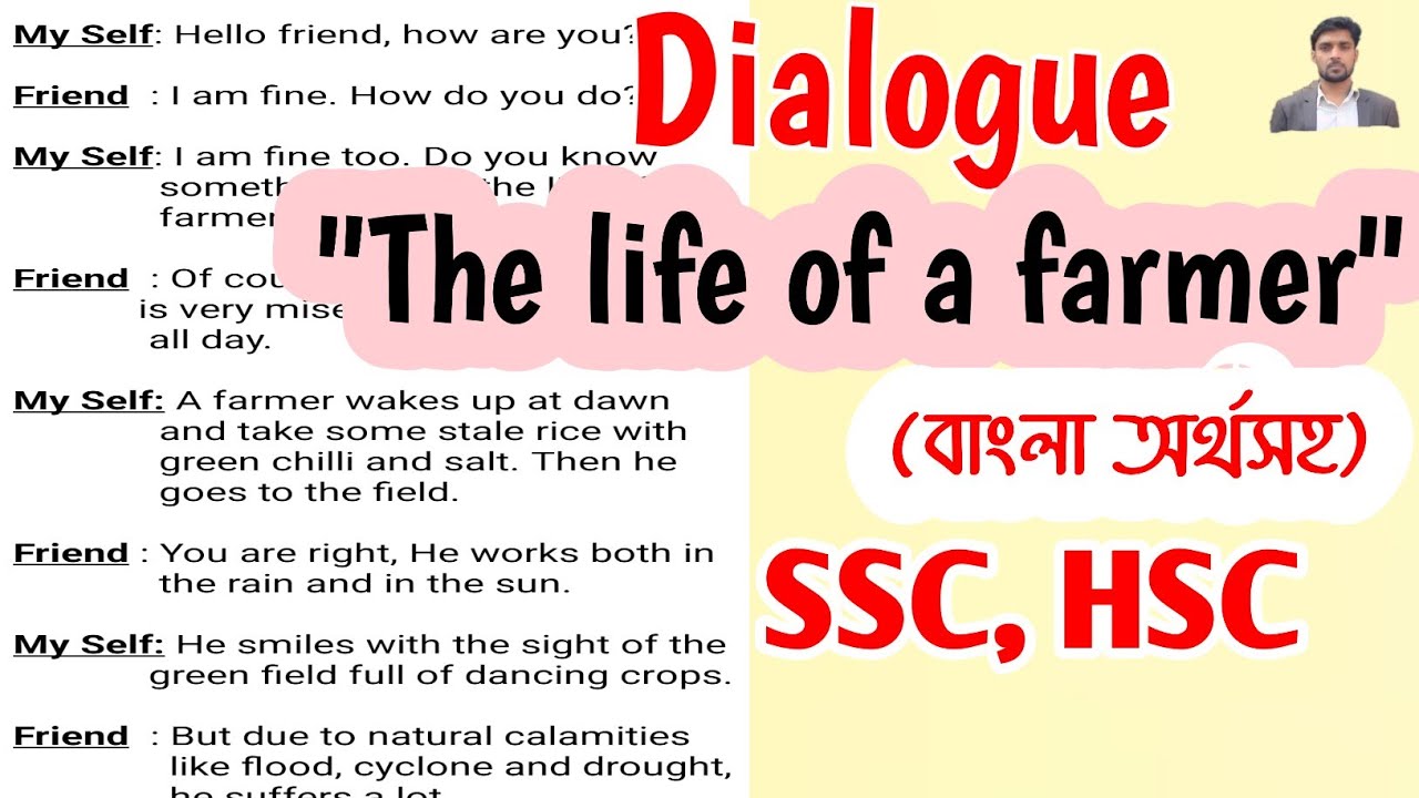 Write a dialogue about the life of a farmer | অর্থসহ | SSC, HSC | 100% ...