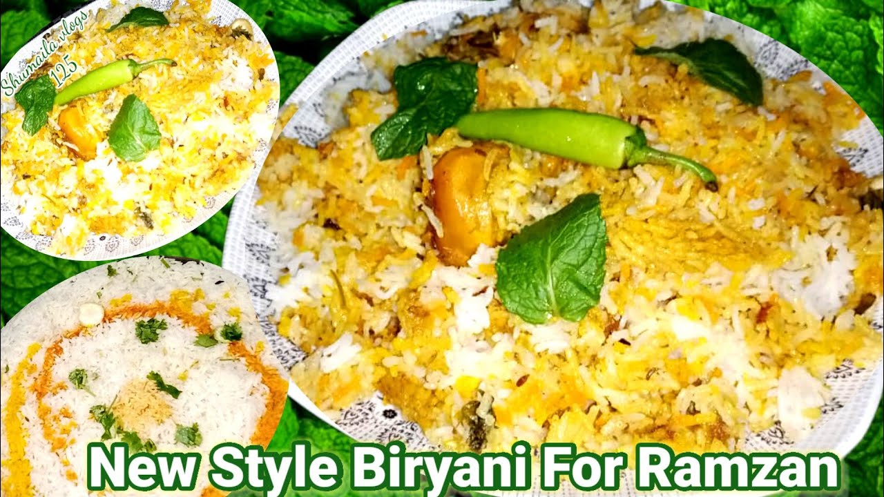 Recipe for Eid | Biryani Recipe for Ramzan | New Style Chicken Biryani ...