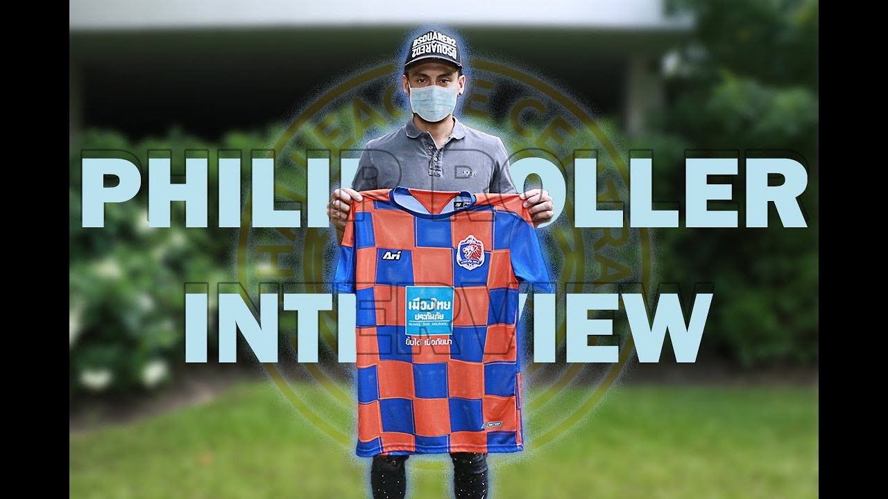 Exclusive Interview with Port's Newest Member - Philip Roller - YouTube