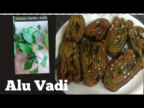 Alu Vadi Recipe | Gujarati Patra|अळू वडी रेसिपी | step by step Aloo ...