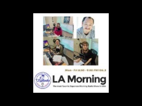 11月11日月曜日放送 LA Morning Monday : #LAMMO - YouTube