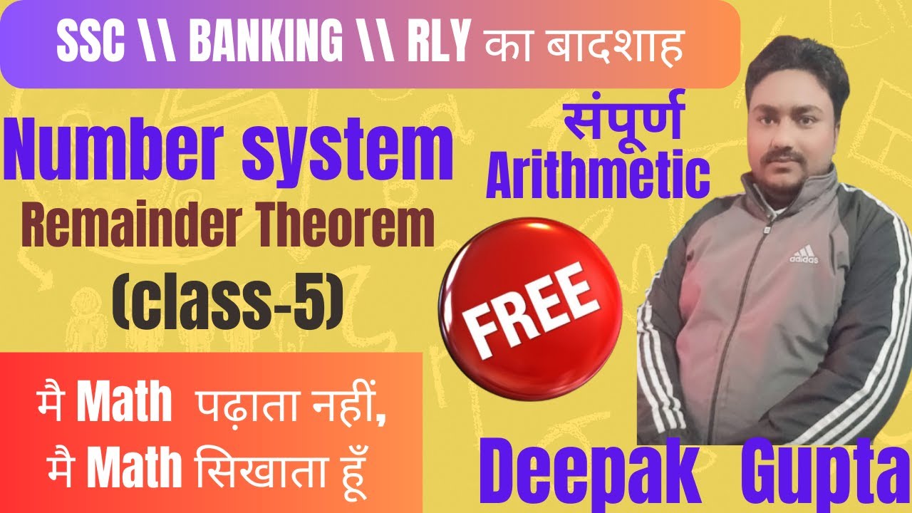 Number system-(class-19)!!Remainder Theorem!!number system by deepak ...