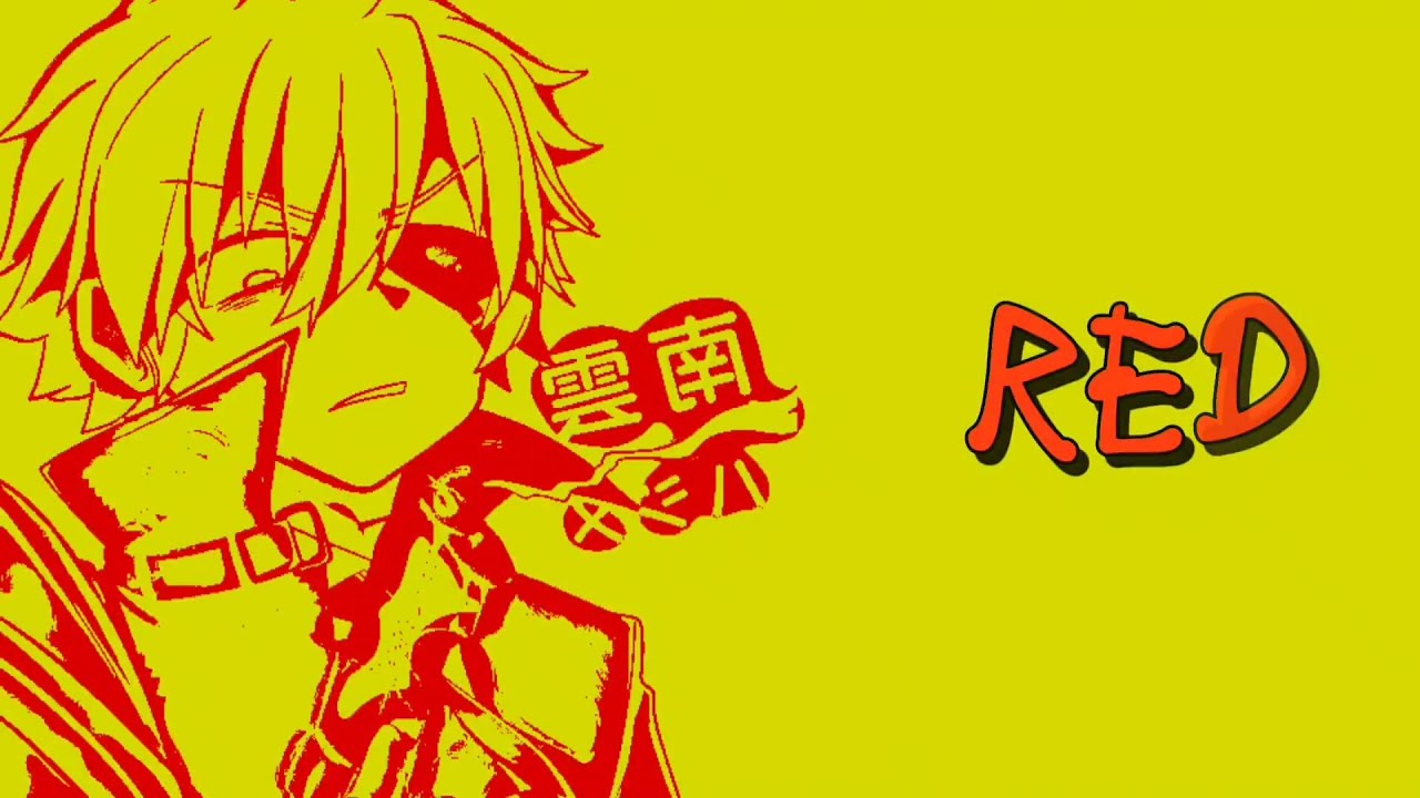 Itsbelev - 'Red' Music Lyrics Anime fan made song | Copyright Free ...