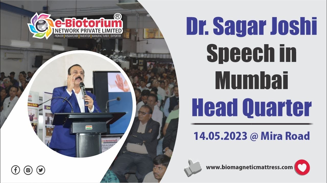 Dr. Sagar Joshi Speech in Mumbai Head Quarter @ Mira Road 14.05.2023 ...
