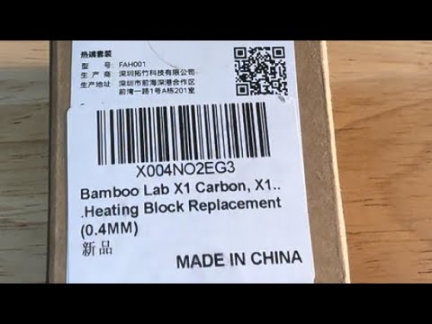 Bambu X1 Carbon Not Printing? 😱 How to Fix a Clogged Nozzle Fast ...