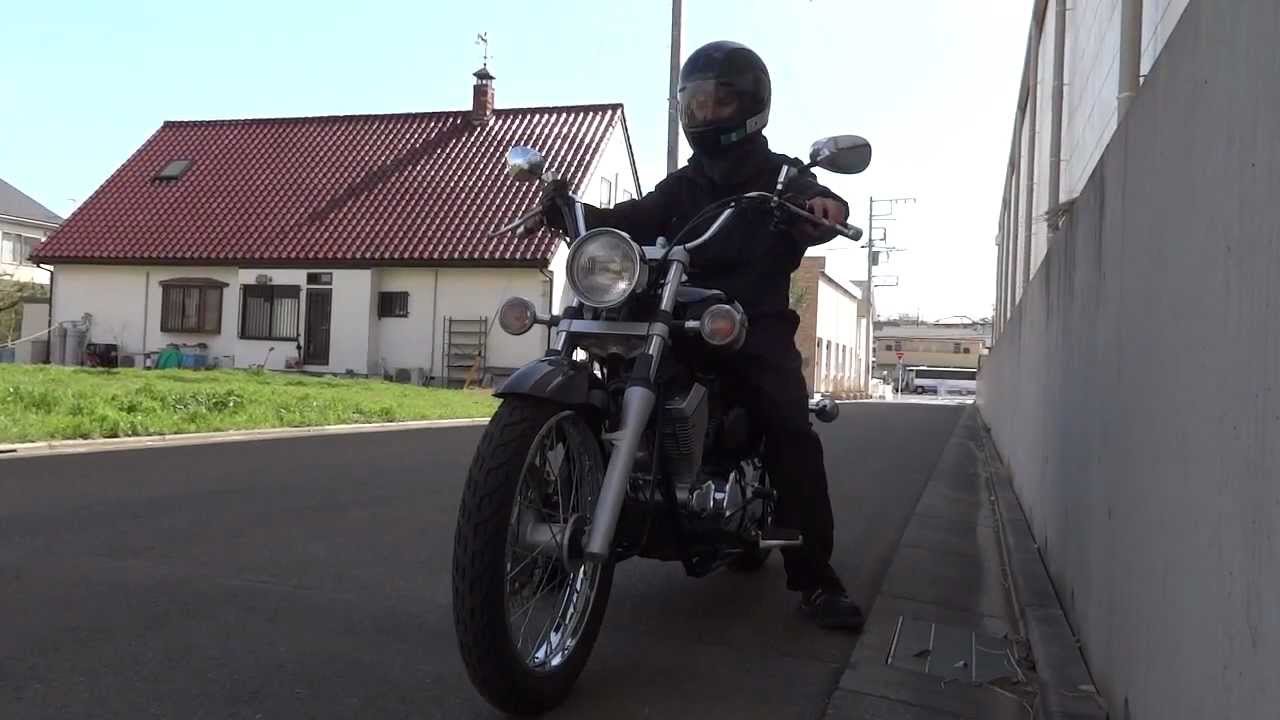 DS250 試走動画 - YouTube