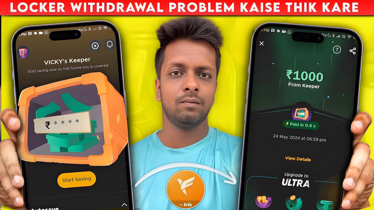 Fampay Keeper withdraw nahi ho raha hai || Withdrawal kaise kare paise ...