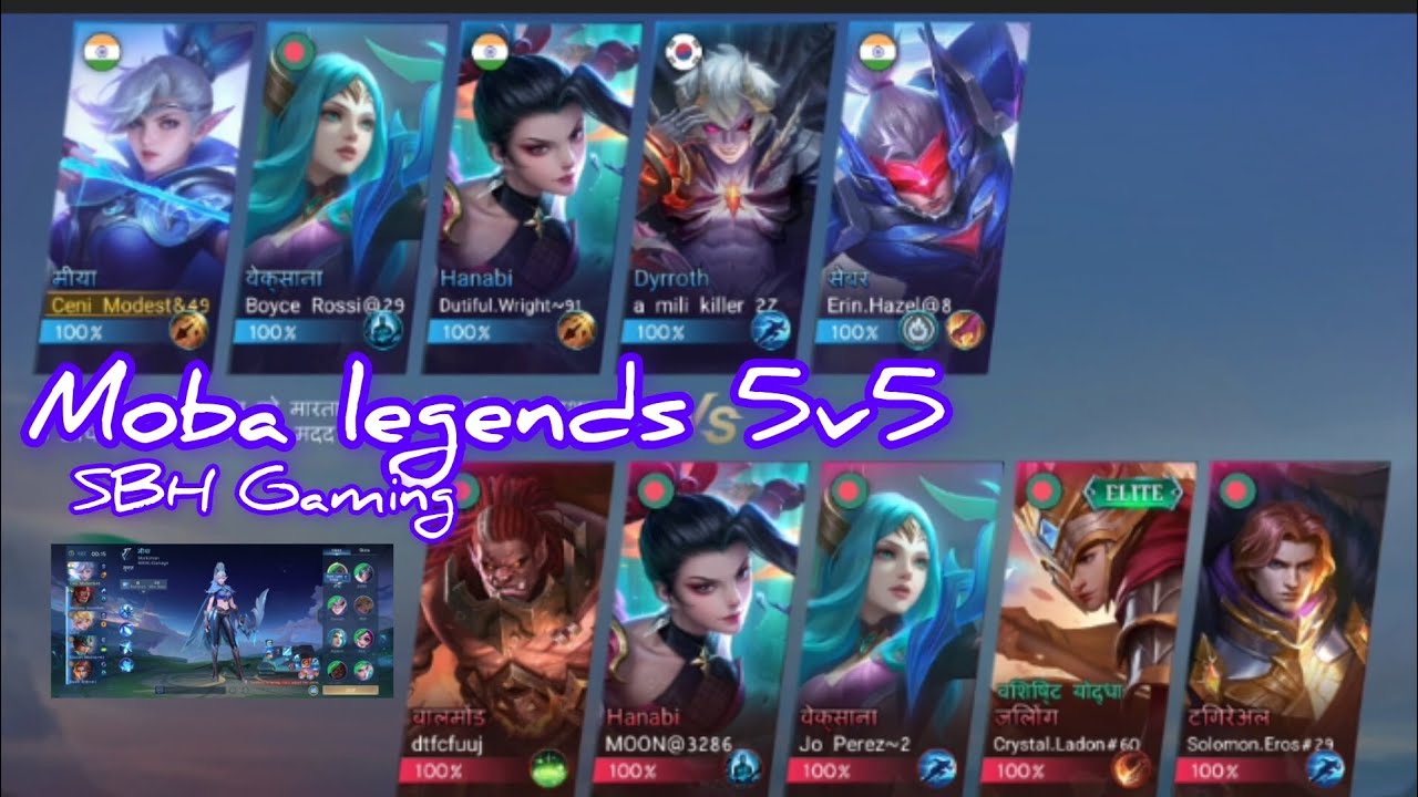 Moba Legends 5v5 || SBH Gaming || - YouTube
