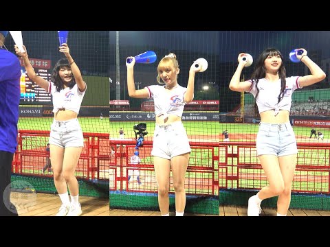 230909 U18世界杯 台日之戰 CT Girls 家誼 雯珺 鈺昀「林佳緯應援+安打得分慶祝」 - YouTube