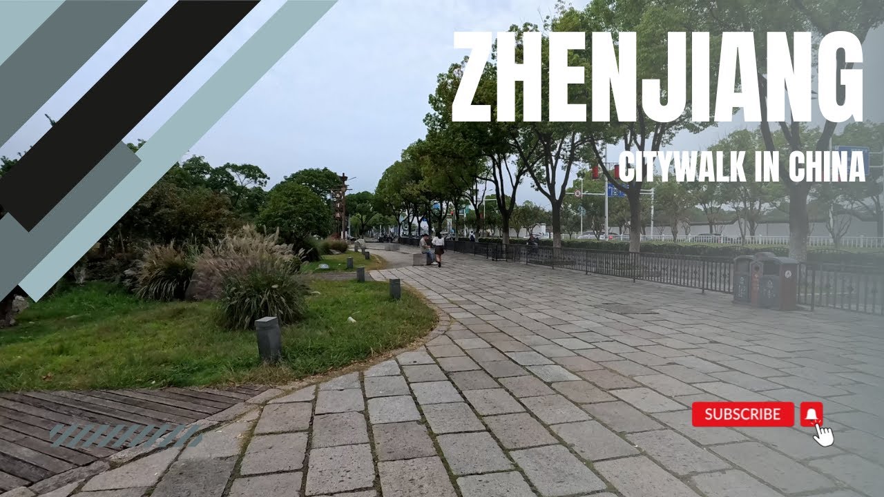 From Mengxi Road to Changjiang Road, Zhenjiang City, Jiangsu Province ...