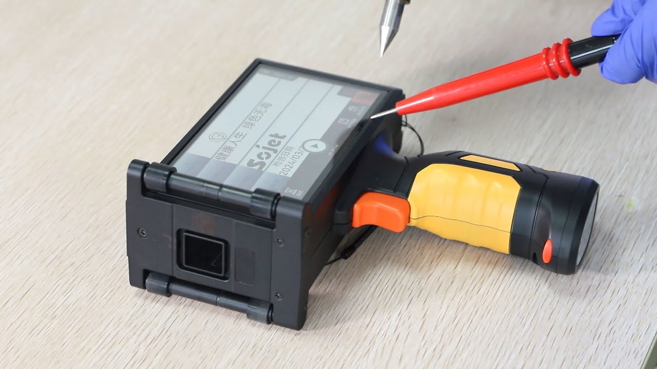 Comparing MoTix 1H Handheld Printer with Online Alternatives | Superior ...