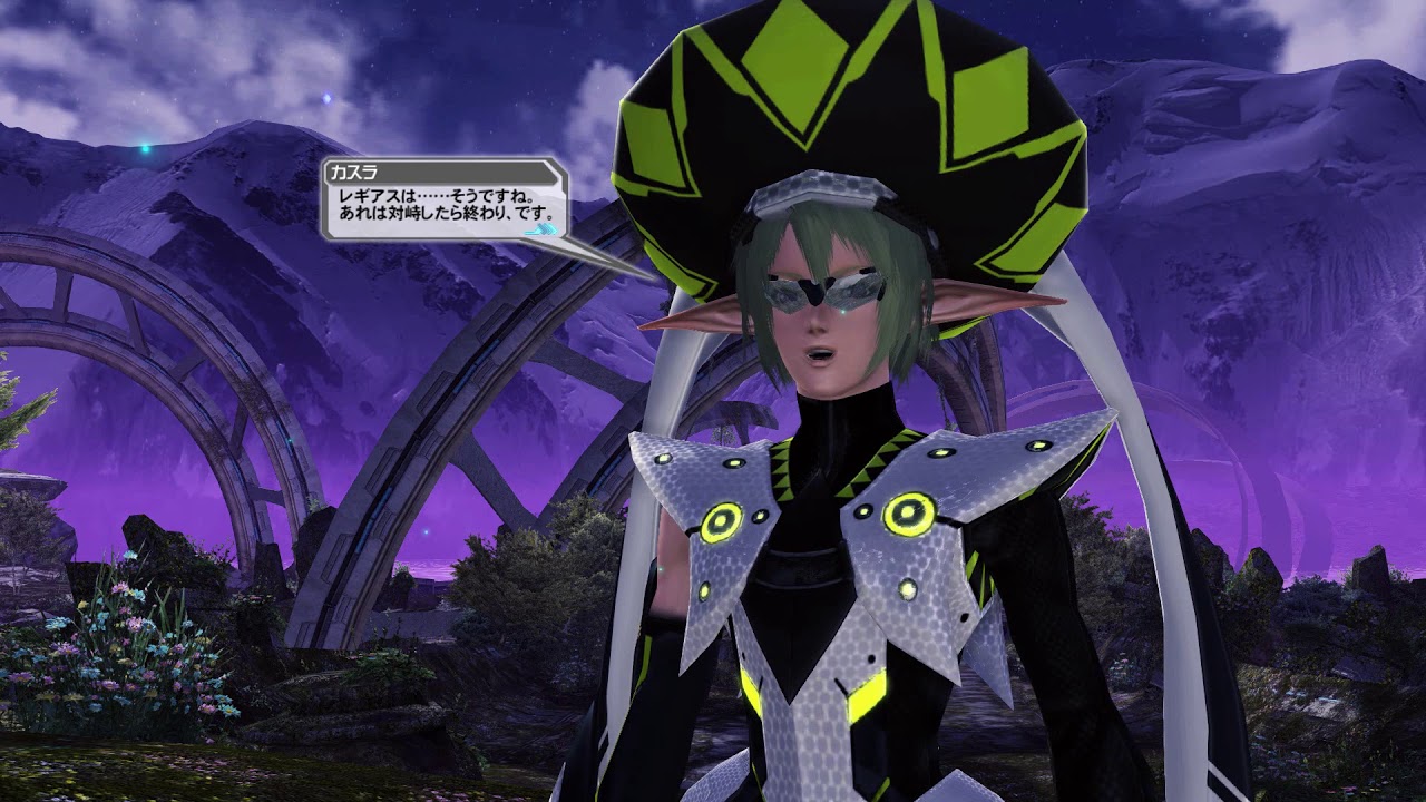 PSO2 カスラ『三英雄の役割分担』 - YouTube