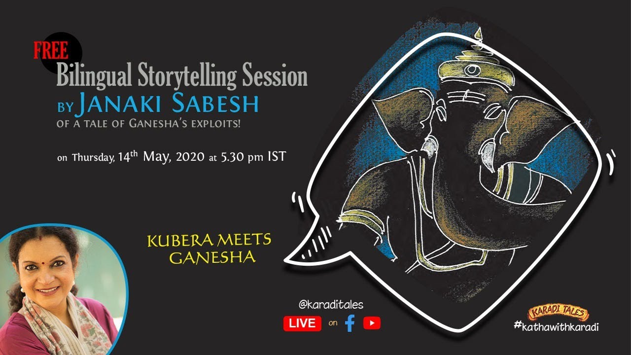 KWK - Bilingual Storytelling Session by Janaki Sabesh - YouTube