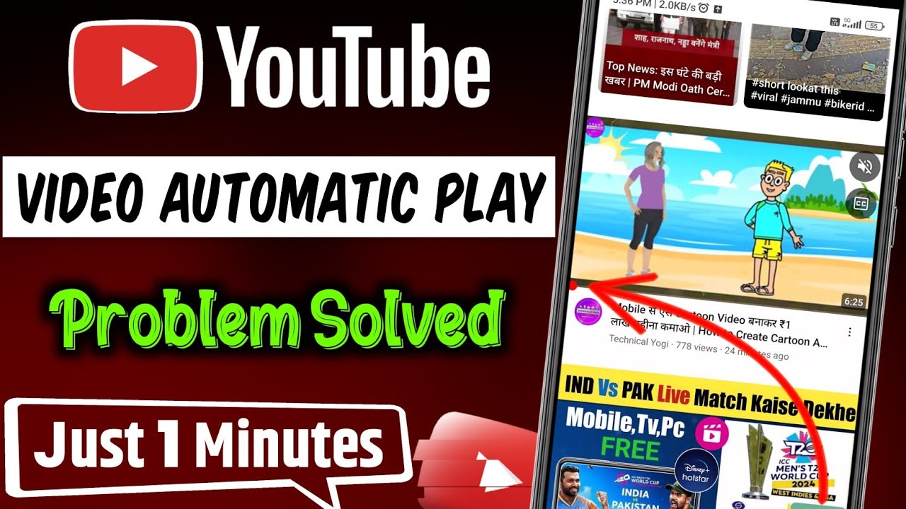 How to stop autoplay in youtube || youtube me automatic video play ...