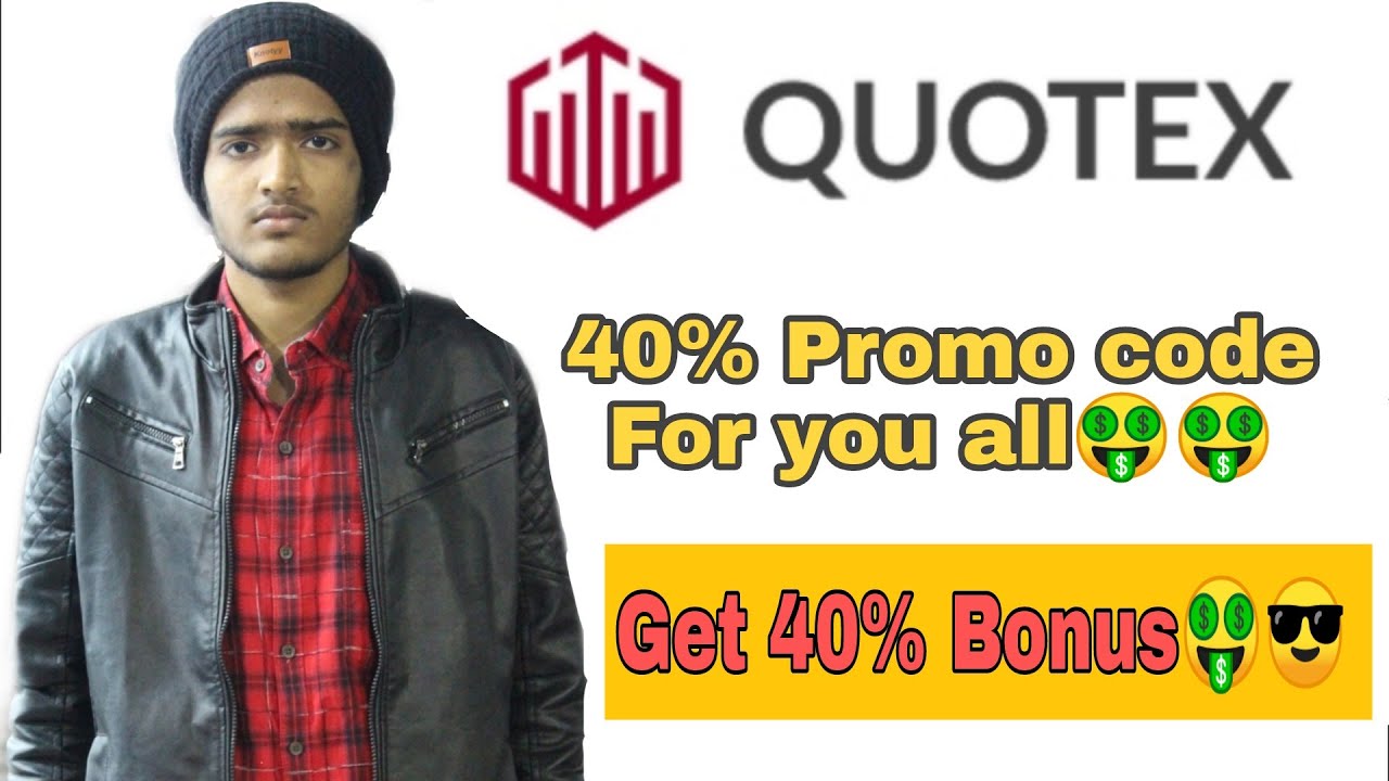 quotex 40% Extra Bonus / Promo Code | क्या हमे quotex में bonus लेना ...