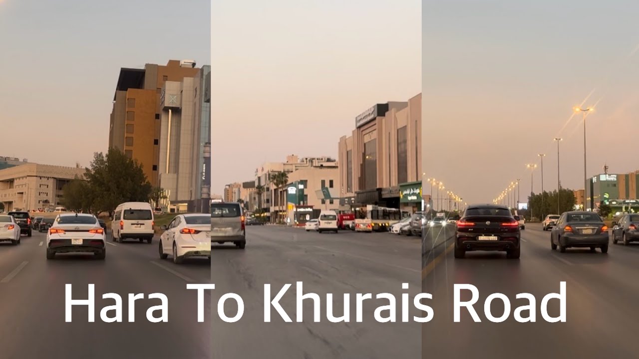 Hara To Khurais Road - Drive Tour - Riyadh Saudi Arabia - YouTube