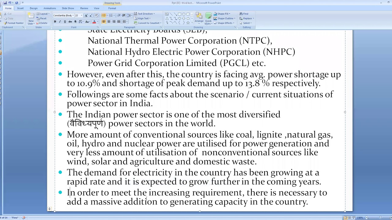 Ee 4 lecture(2) - YouTube