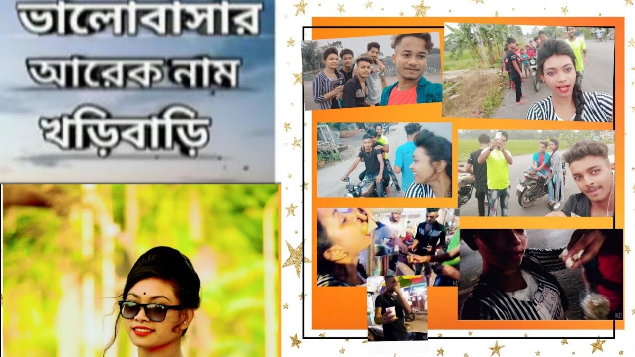 |KHORI BARI |MOST BEAUTIFUL PLACE IN WEST BANGAL | ADVENTURE TOUR VLOG ...