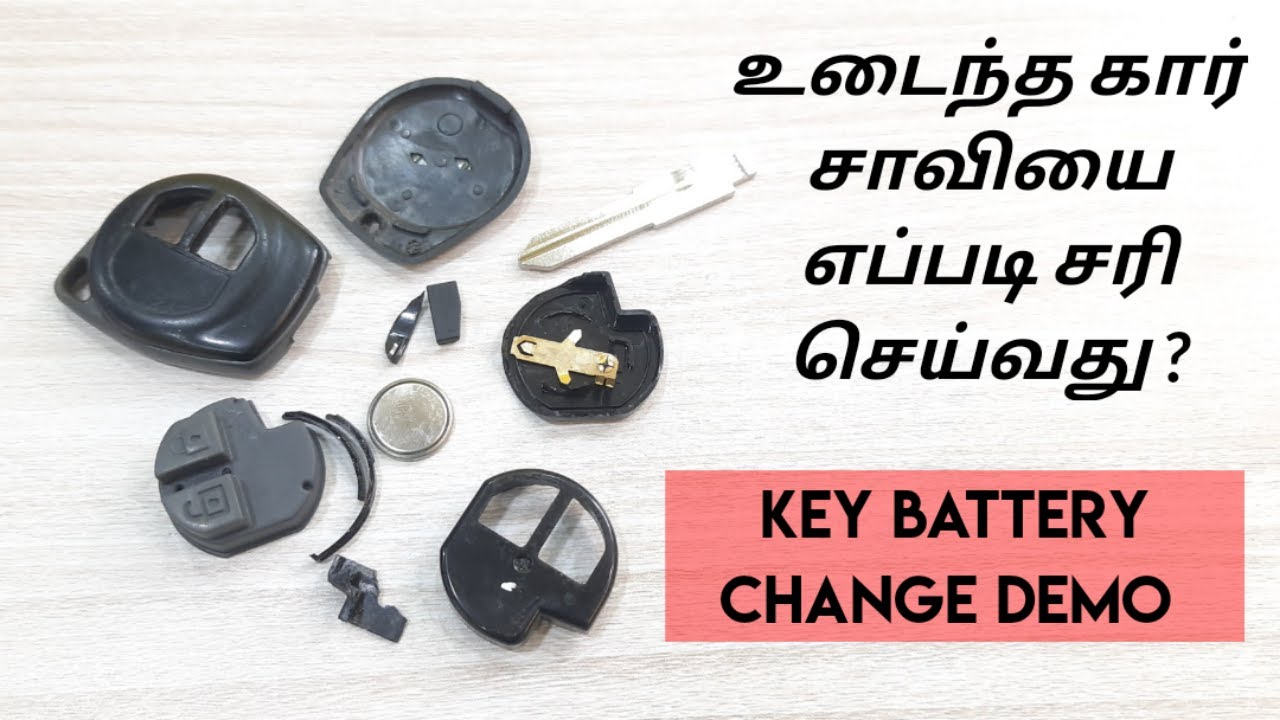 How To Rebuild Broken Car Key how-to-rebuild-broken-car-key