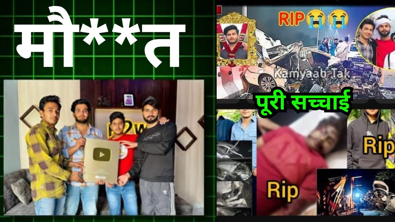 Reality Round 2 World Accident | Road 2 World | Facts About Roudn 2 ...